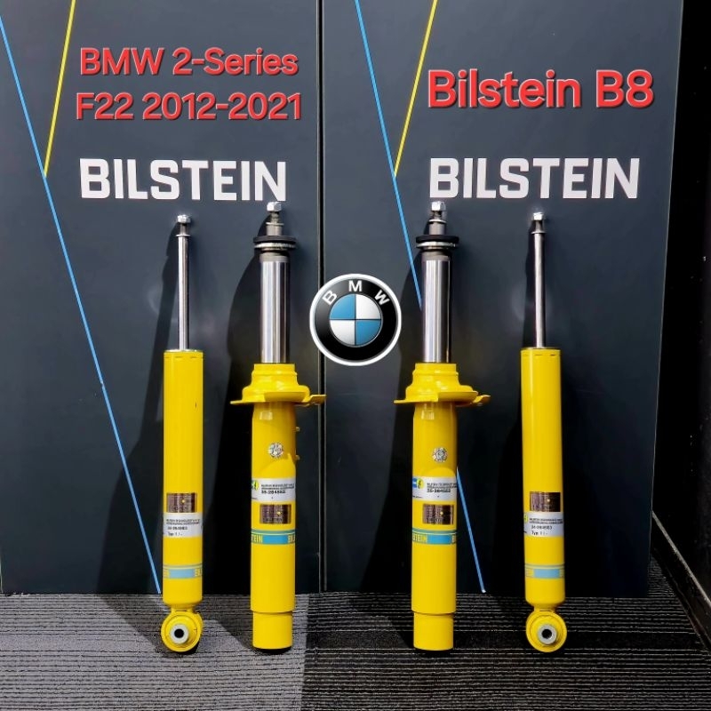 BMW 2-Series F22 2012-2021 Bilstein B6 B8 B16 PSS10 Performance Shocks ...