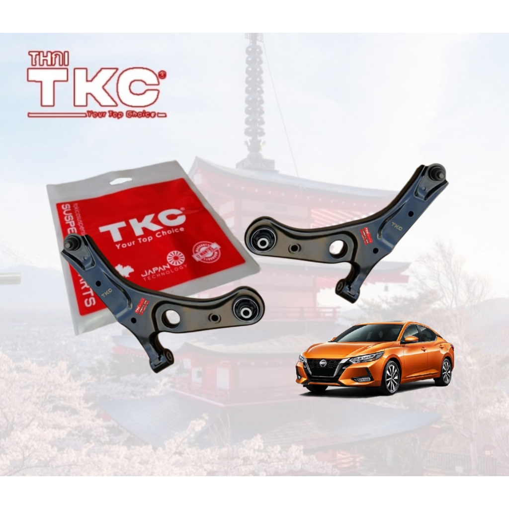 Nissan Sylphy 2019 TKC Japan Lower Arm | Shopee Malaysia