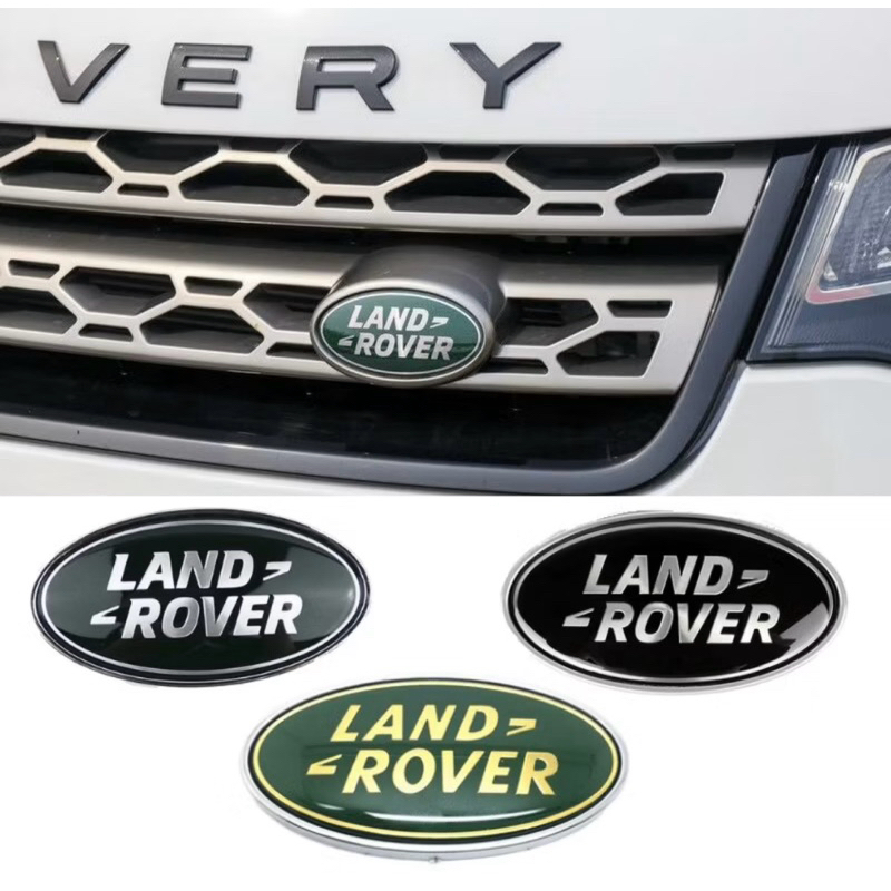 RANGE ROVER LAND ROVER FRONT GRILLE EMBLEM FRONT GRILLE BADGE | Shopee ...