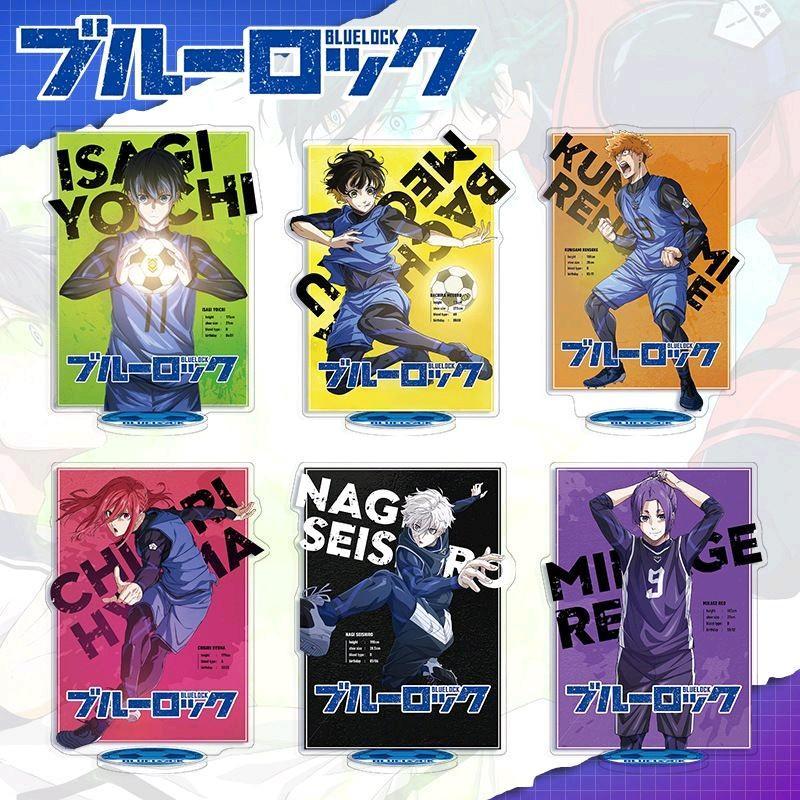 READY STOCK Blue Lock Nagi Anime Acrylic Keychain | Shopee Malaysia