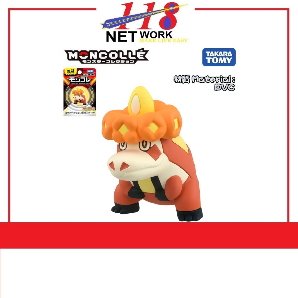 TAKARA TOMY POKEMON Moncolle Crocalor Plastic Figure | Shopee Malaysia