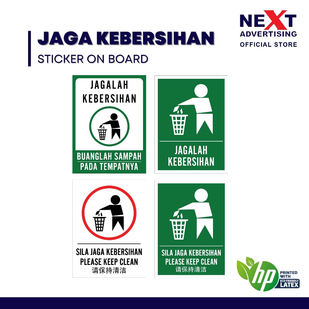 Please Keep Clean Sign | Sila Jaga Kebersihan | Sticker on Board ...