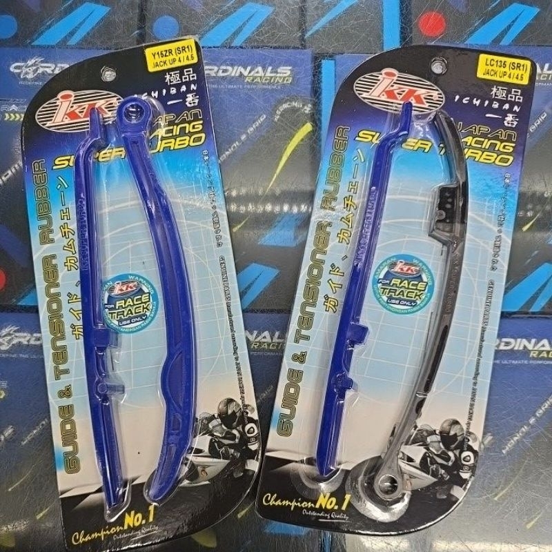 IKK Racing Timing Chain Guard +6mm / JackRod Racing Timing Chain Guard ...