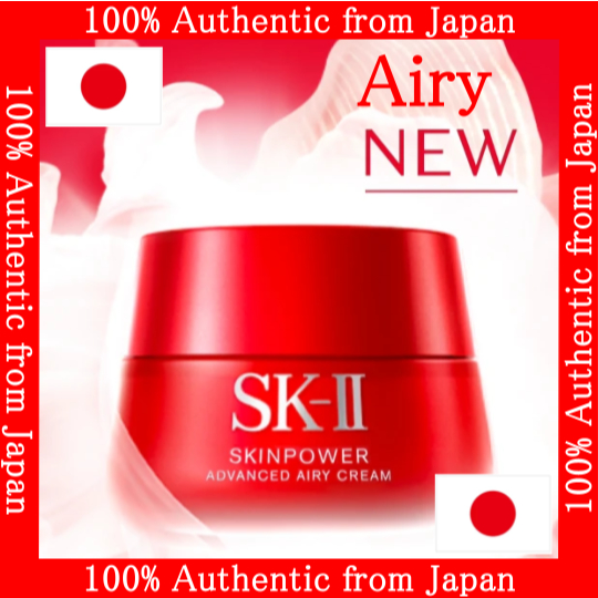 【Direct From Japan】SK-II Skin Power Advanced Airy Cream (Face Cream) 50g / 80g PITERA™ | Shopee ...