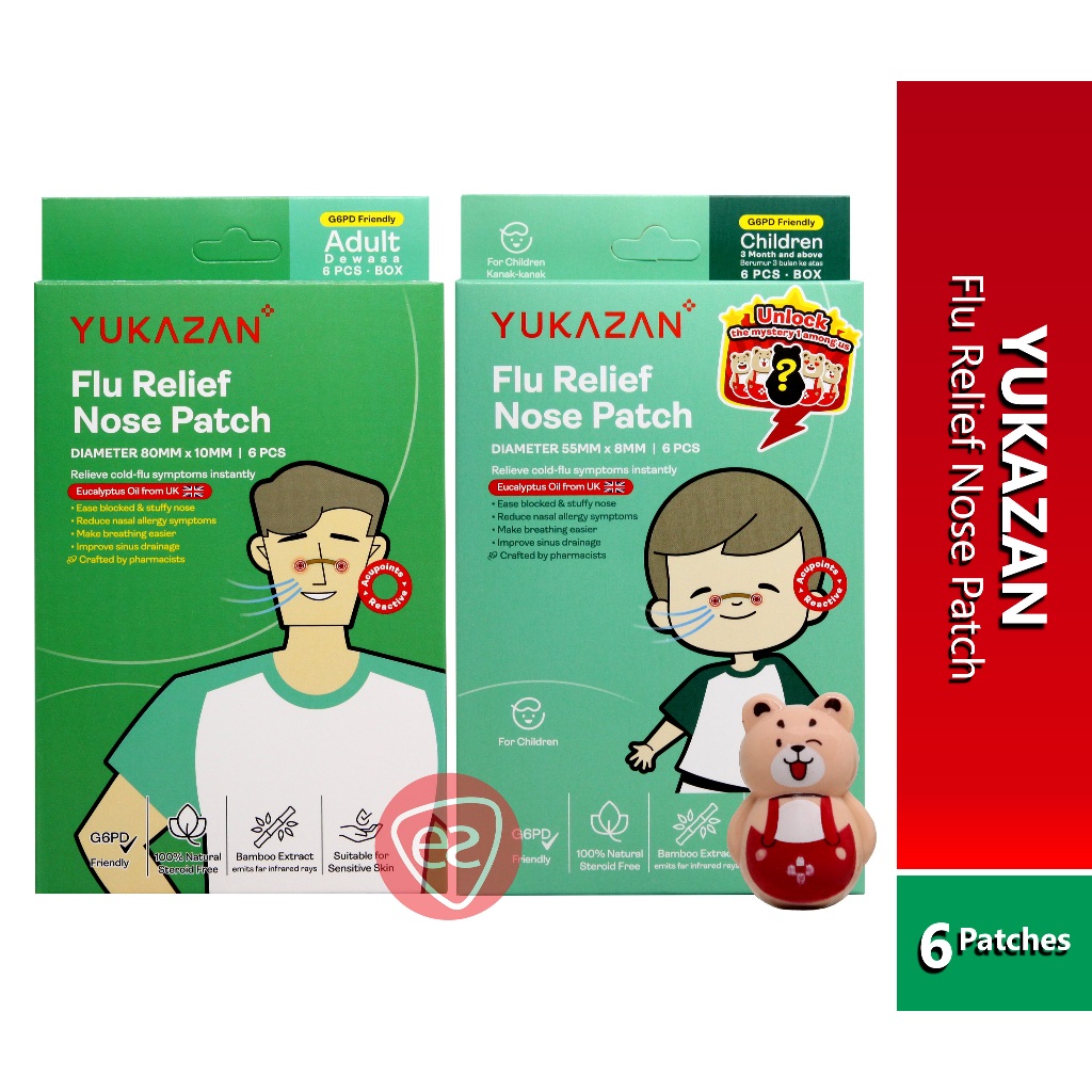 Yukazan Flu Relief Nose Patch (Adult / Children) 6 pcs | Shopee Malaysia