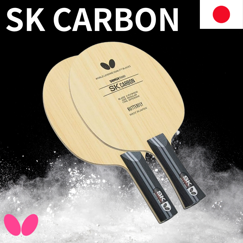 Butterfly Table Tennis Racket SK Carbon Shakehand Attack/Flare/Straight/100% Authentic | Shopee ...