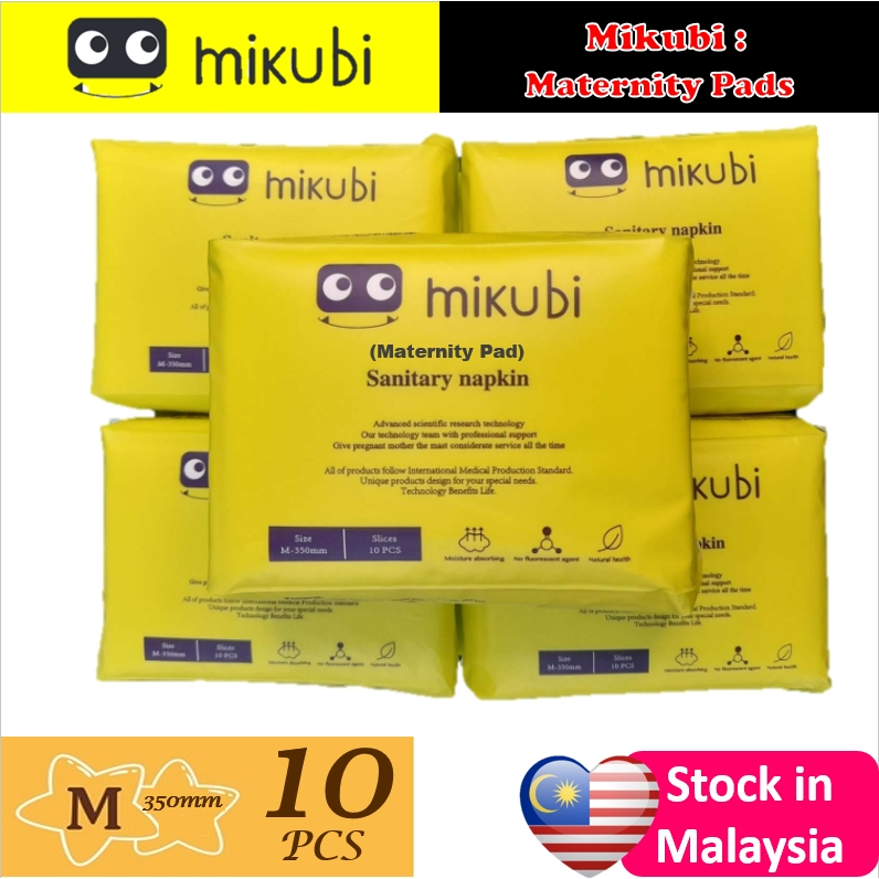 MIKUBI Maternity Pads (Wings+35cm) Disposable Pad ( MK-MATERNITYPADS ...