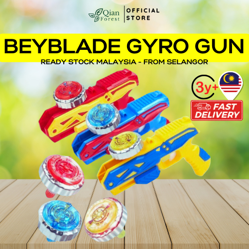 New Alloy Gyro Gun Toys for Children Disc Gyro Gun with Single Gyro ...