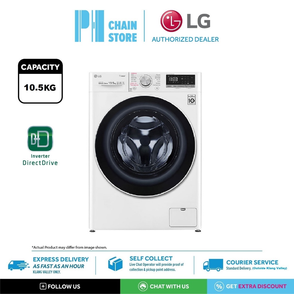 LG FV1450S4W 10.5 KG FRONT LOAD WASHER / WASHING MACHINE AI DIRECT ...