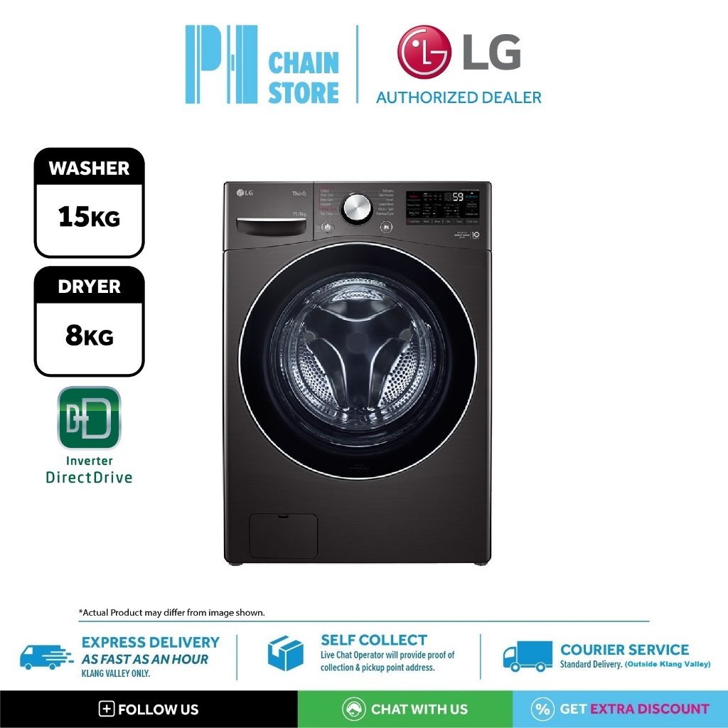 LG F2515RTGB 15KG/8KG FRONT LOAD WASHER DRYER WITH AI DD™ and TURBOWASH ...