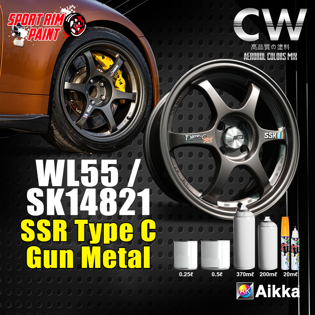 [ Sport Rim SSR Type C Gun Metal ] 2K Paint WL55 / SK14821 Aikka DIY Sport Rim Cat Kereta ...