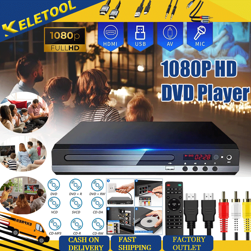 1080P HD USB Multiple Playback DVD Player ADH CD SVCD VCD Disc Player ...