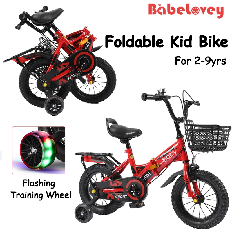 Bicycle Kids basikal budak Portable Folding Bike basikal baby Basikal ...