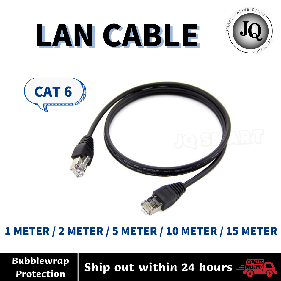 1/3/5/10/15M CAT 6 Network Lan Cable | Shopee Malaysia