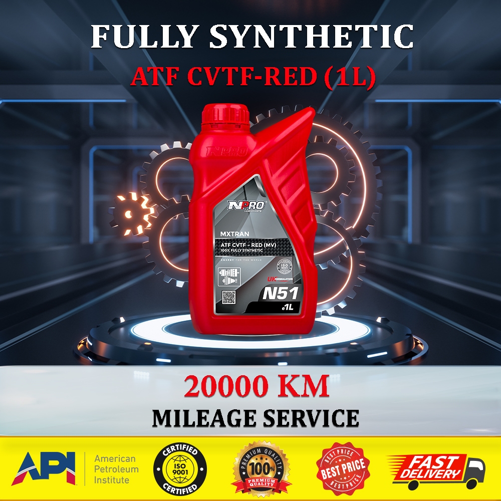 NPRO N51 -Minyak Transmisi Automatik CVT Automatic Transmission Oil ...