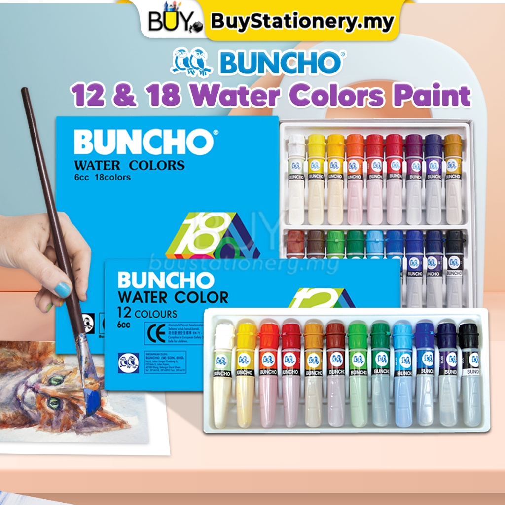 Buncho Water Colour Set Art Paint 12 / 18 Colour -(BOX) Watercolor ...