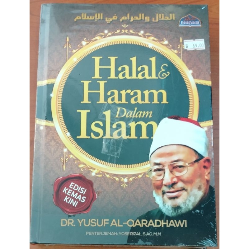 Halal & Haram Dalam Islam | Shopee Malaysia