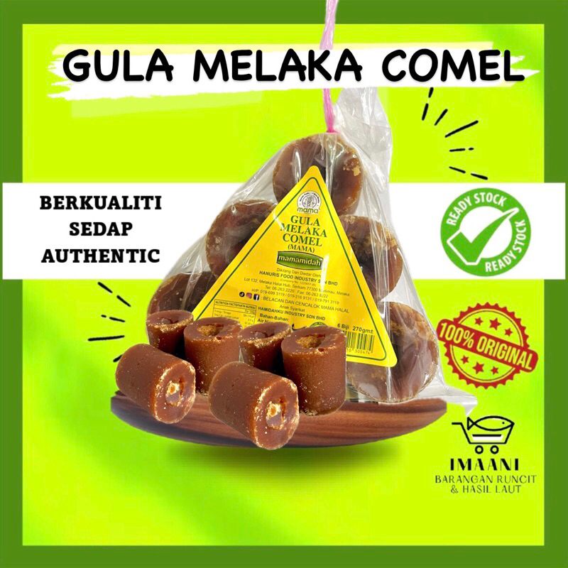 GULA MELAKA COMEL MINI BUATAN MUSLIM 6 KETUL & 9 KETUL | GULA MELAKA ...