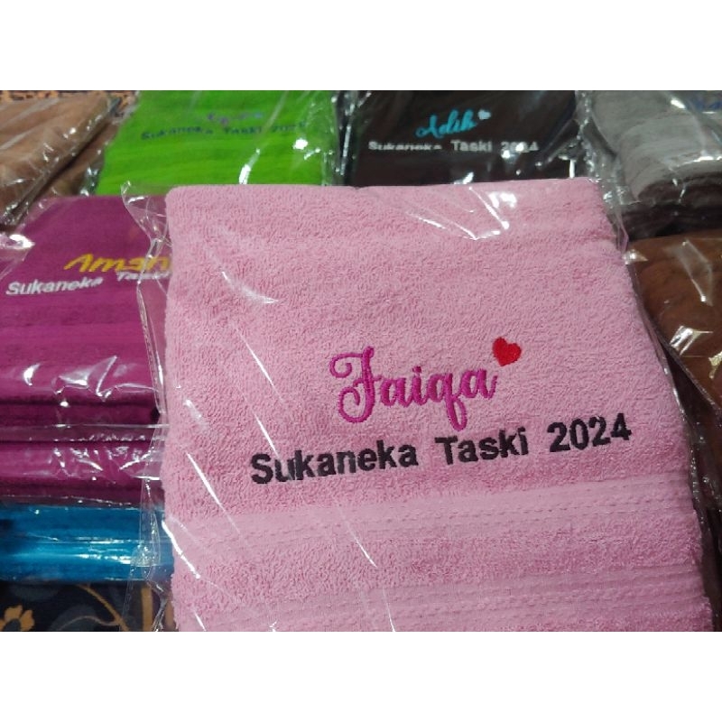 Hadiah Hari Guru Tuala Dewasa Sulam / Embroidery Towel (hantaran tunang ...