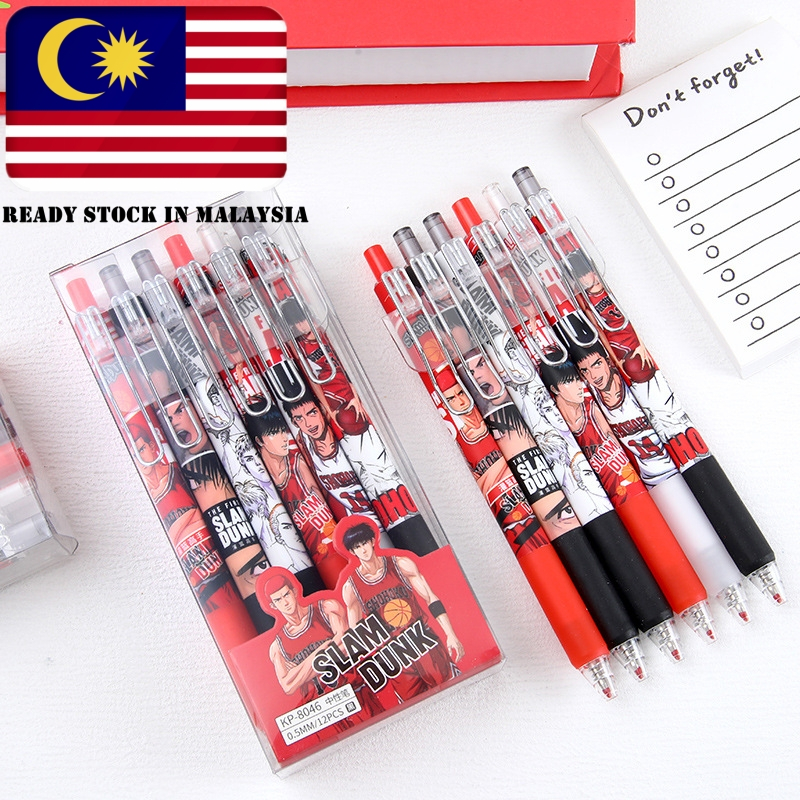 *GC DEALS* Set of 12pcs Japanese Anime Cartoon Characters Slam Dunk 0 ...