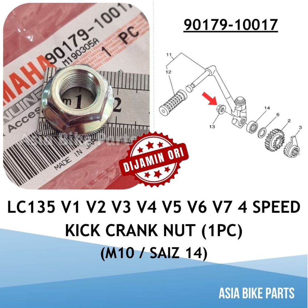 Yamaha Original LC135 V1 V2 V3 V4 V5 V6 V7 4 Speed Kick Crank Nut Kick Starter Saiz 14 - 90179 ...