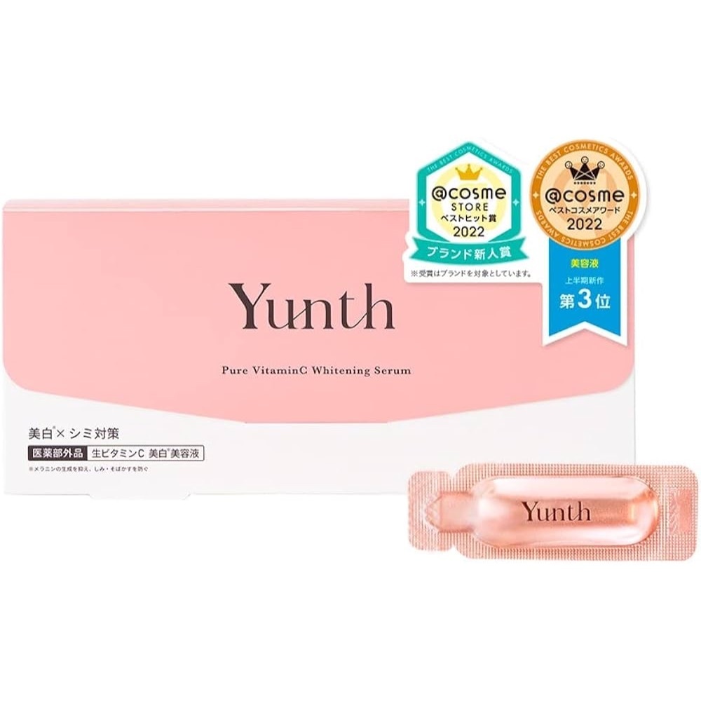 🅿🇯🇵 Japan Yunth beauty serum 1ml 28pcs | Shopee Malaysia