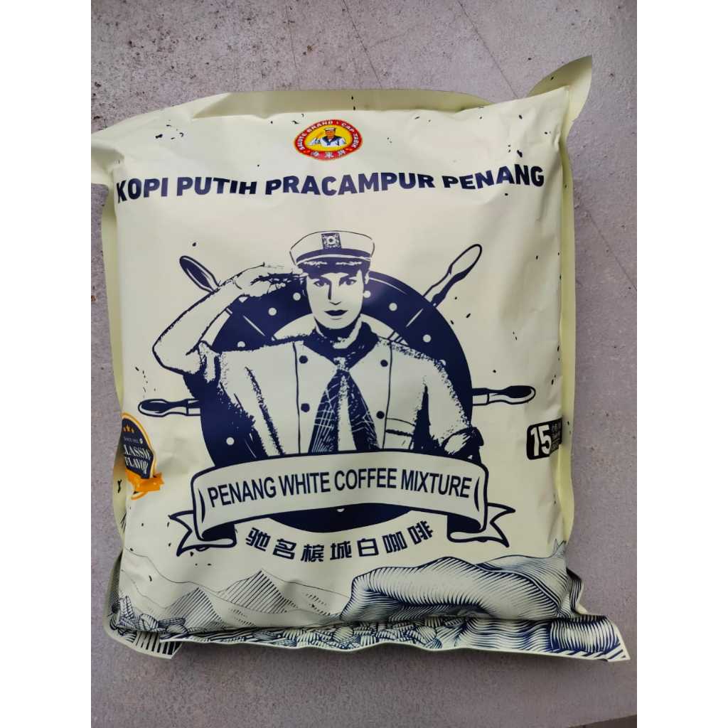 🔥Ready Stock🔥 Cap Tabik Penang White Coffee 海军牌槟城白咖啡 (15's x 40g per ...