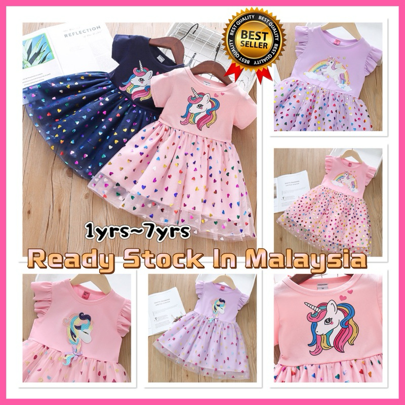 Ready Stock Unicorn Dress For Kids Girl Princess Dress Gaun Budak ...