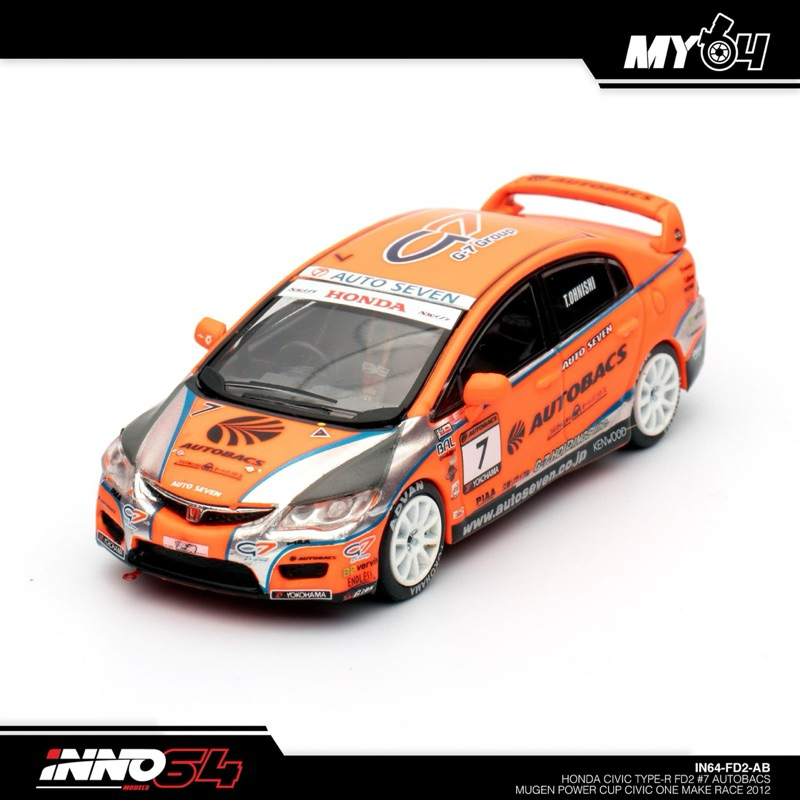 INNO64 HONDA CIVIC TYRE-R FD2 #7 AUTOBACS MUGEN POWER CUP CIVIC ONE MAKE RACE 2012 | Shopee Malaysia