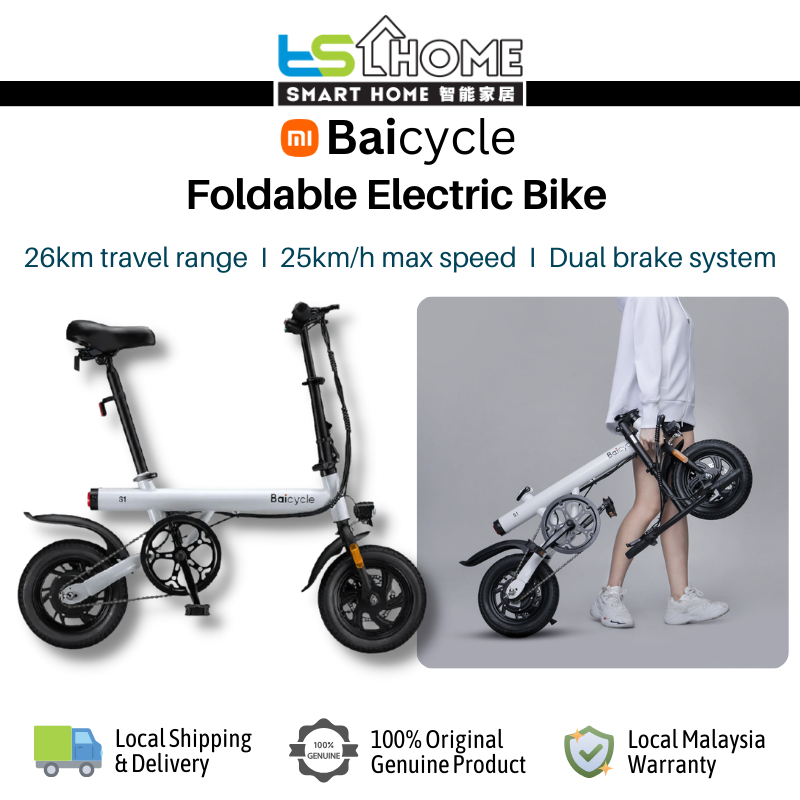 Xiaomi Baicycle Electric Bike S1 Intelligent BMS System Concise ...