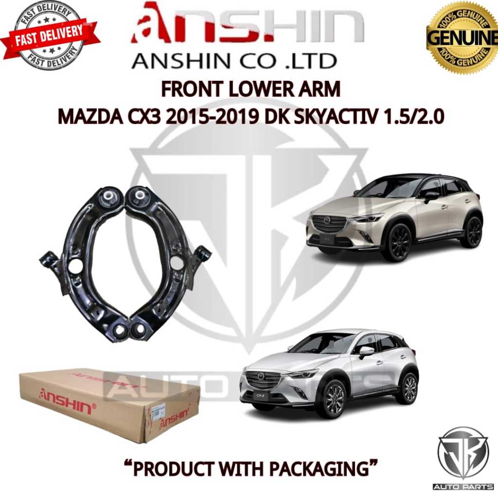 #ANSHIN#JAPAN FRONT LOWER ARM WITH BALL JOINT MAZDA CX3 2015-2020 DK ...