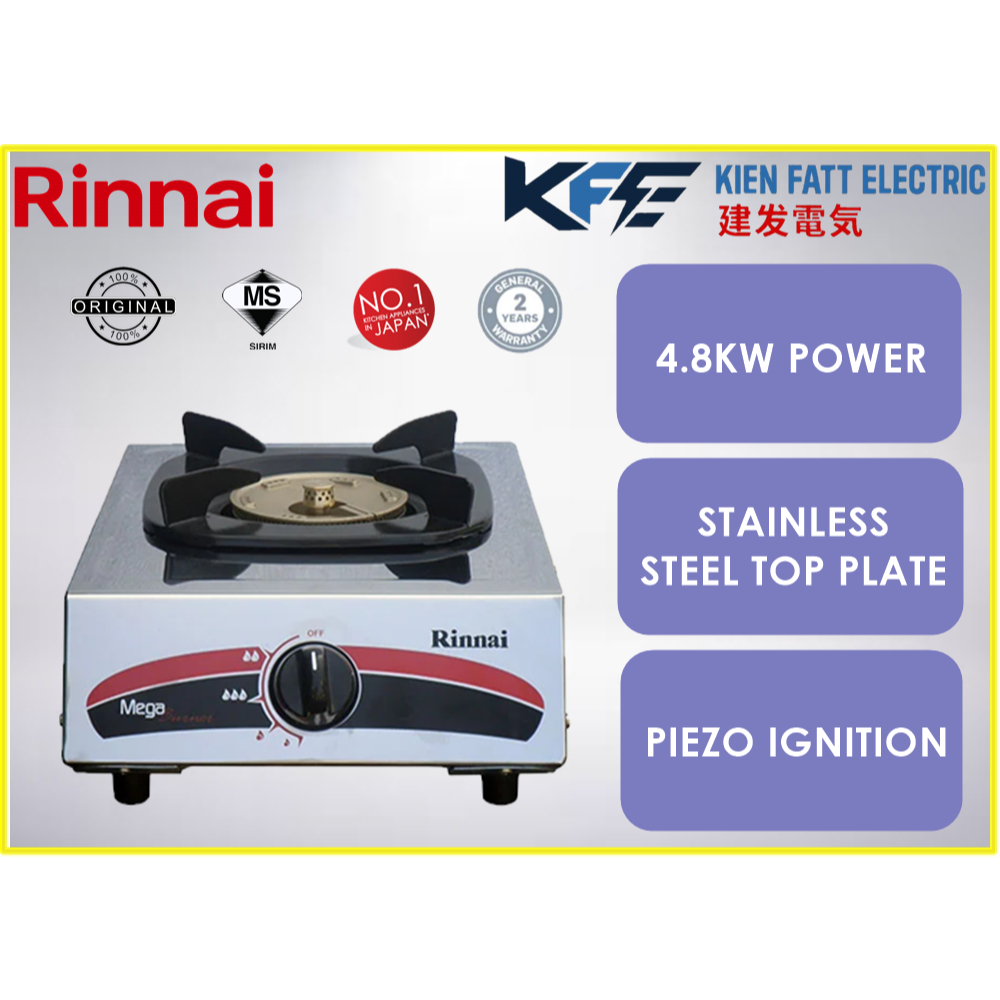 Rinnai Double Ring Burner Gas Stove 4.8KW Power RI-511M | Shopee Malaysia