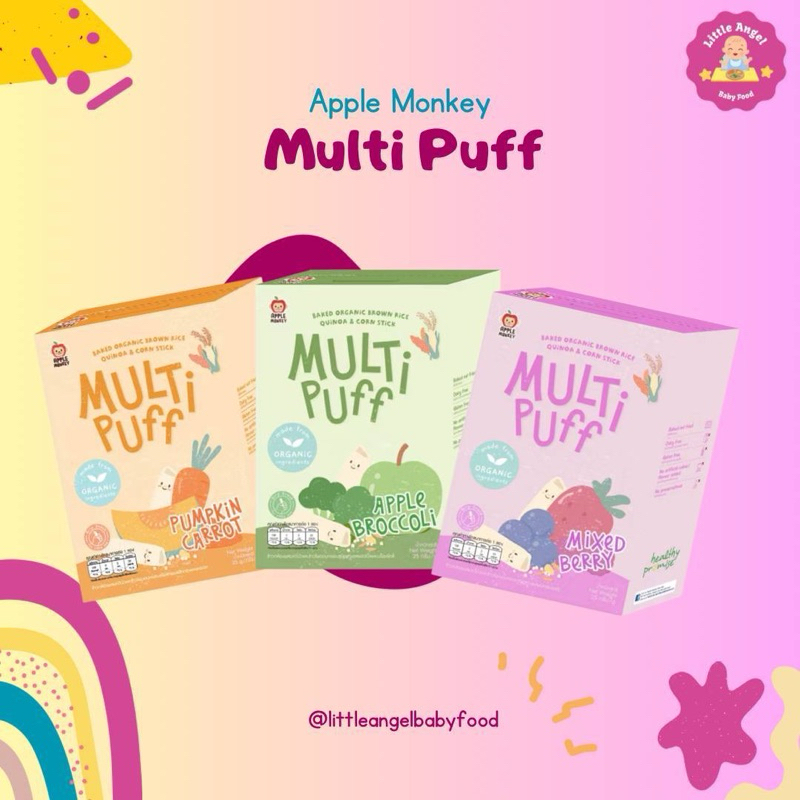 APPLE MONKEY 👉🏻 Multi Puff for baby 7 months (HALAL) | Shopee Malaysia