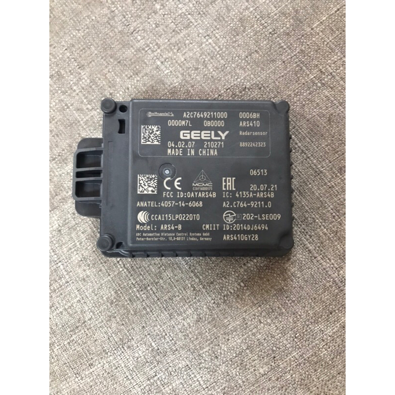 Proton X50 Front Radar Sensor | Shopee Malaysia