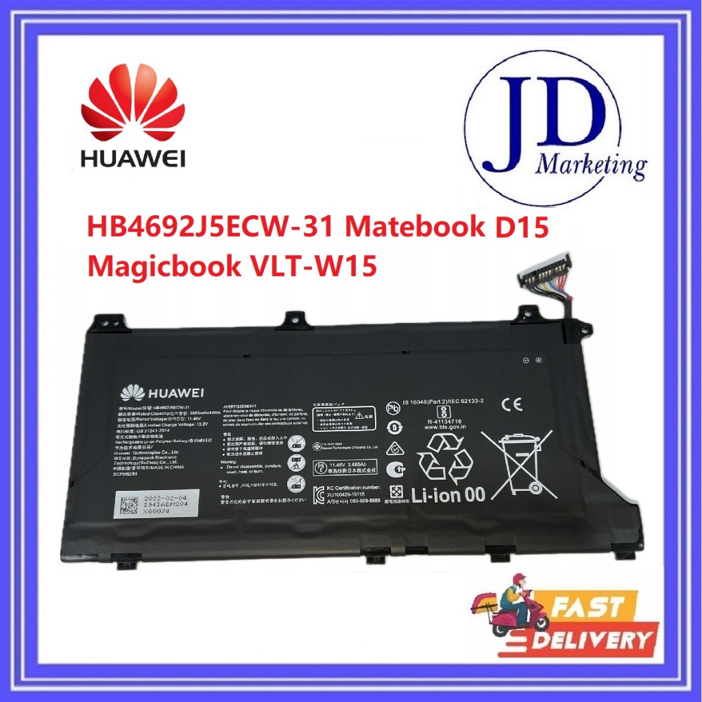 Huawei HB4692J5ECW-31 for Matebook D15 HNL-WFQ9 Laptop Battery | Shopee ...