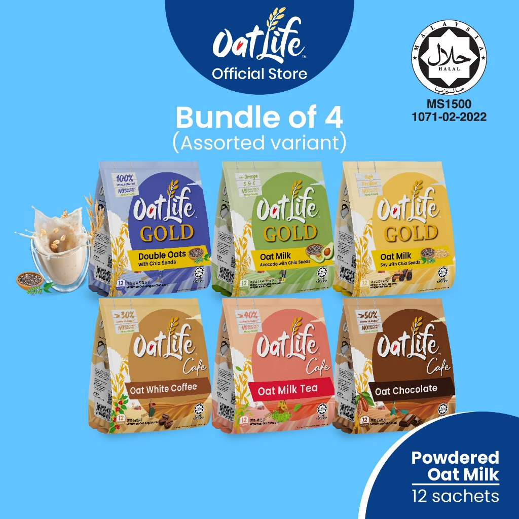 OatLife [Bundle of 4] Oat Milk Series (12 sachets) | Shopee Malaysia