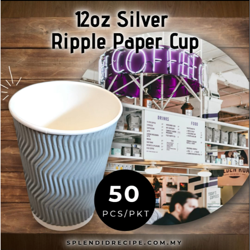 12oz Silver Ripple Paper Cup With Double Hole Ear Loop Lid ( 50 pcs ...