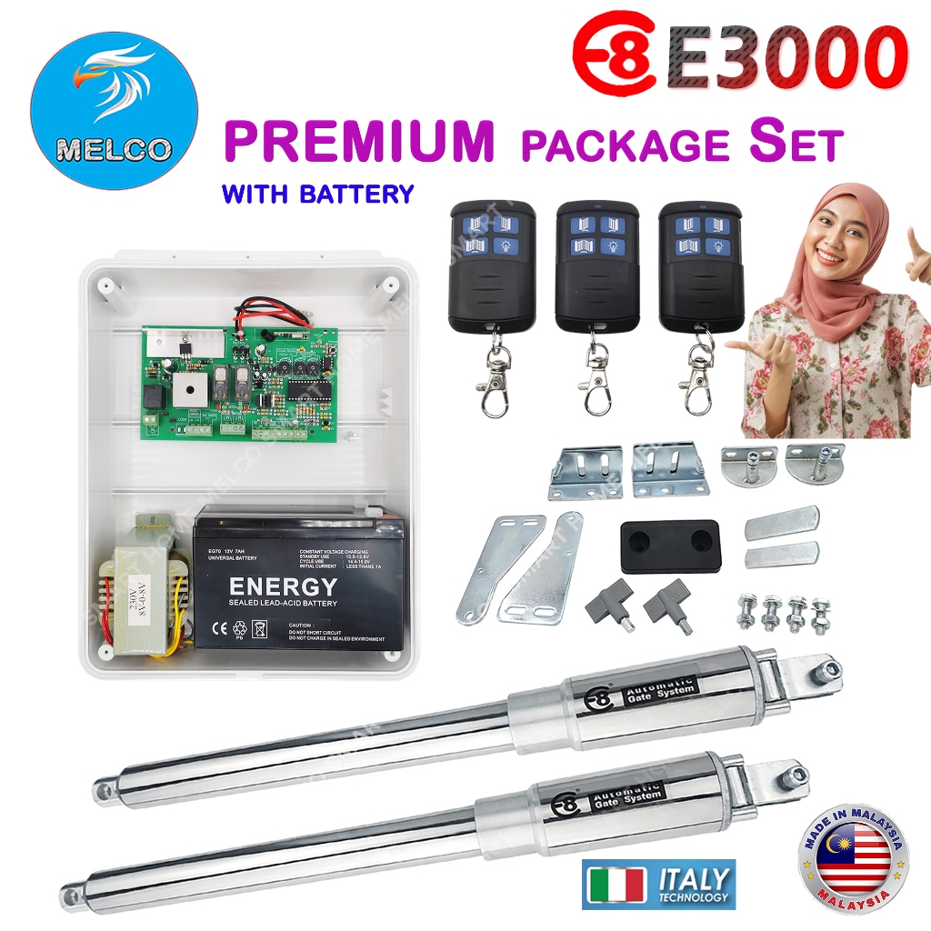 E8 E3000 PREMIUM PACKAGE SET, 4 Channel TYPE Autogate Swing Floding Arm ...