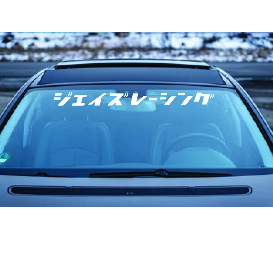 JS RACING JAPAN WORDING | Shopee Malaysia