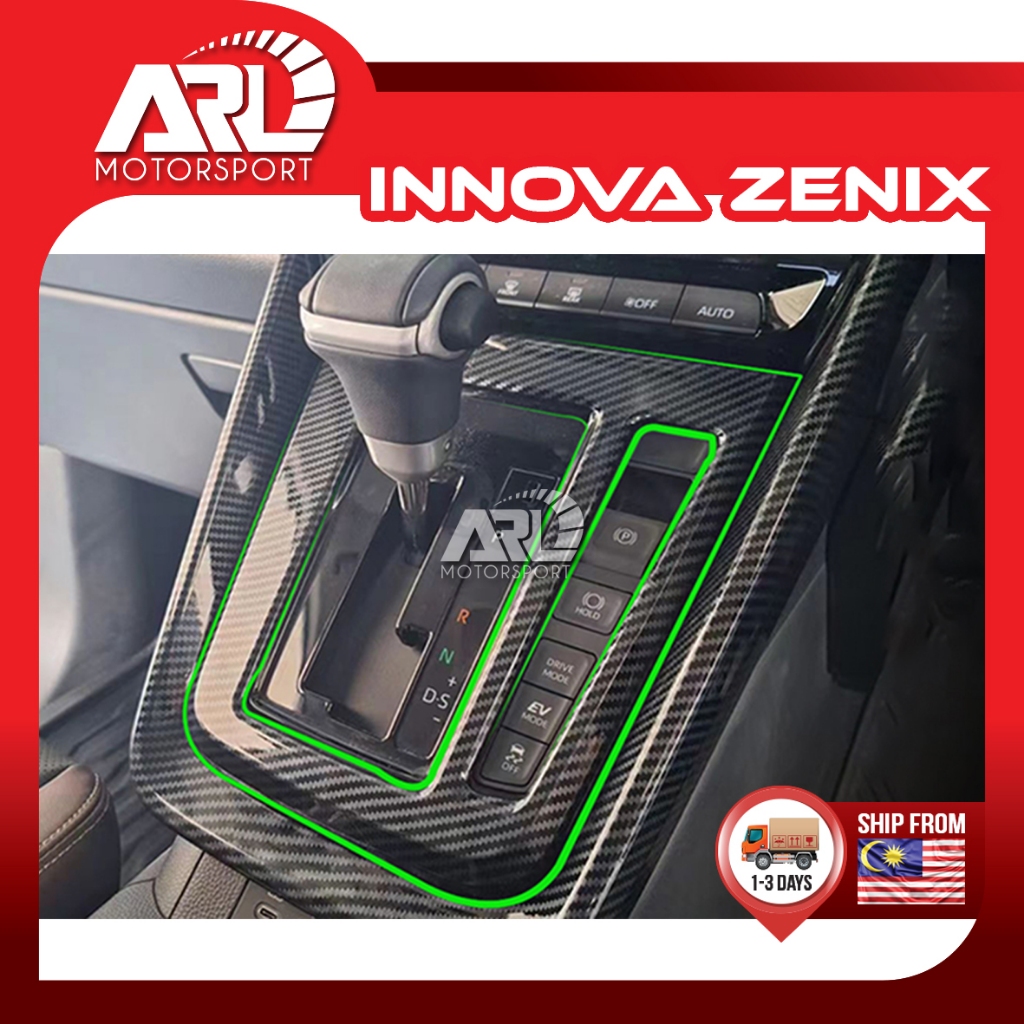 Toyota Innova Zenix AG10 2023 - 2025 Gear Console Lining Carbon Cover ...