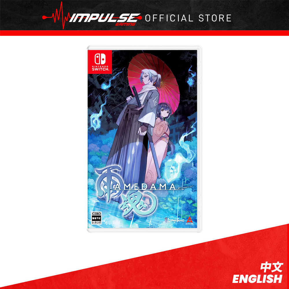 NSW Nintendo Switch AMEDAMA Chi/Eng Version 雨魂 中英文版 | Shopee Malaysia
