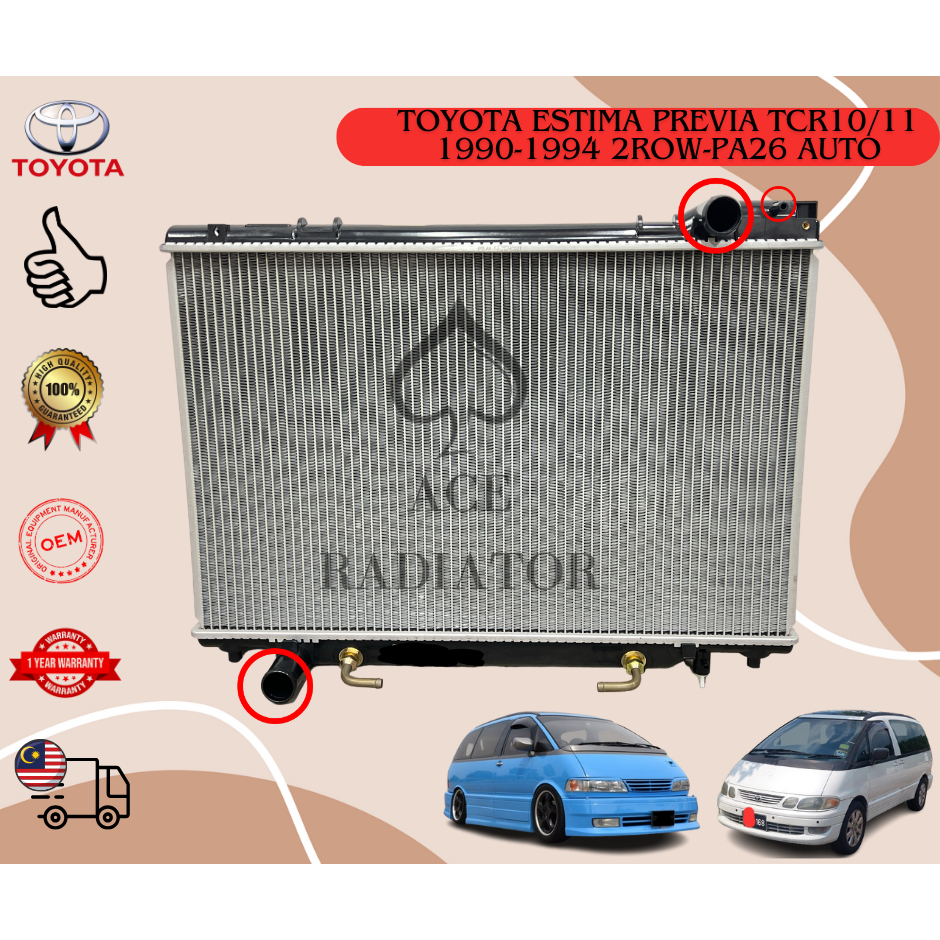TOYOTA ESTIMA PREVIA TCR10/11 1990-1994 OEM RADIATOR ASSY 2ROW PA26 ...