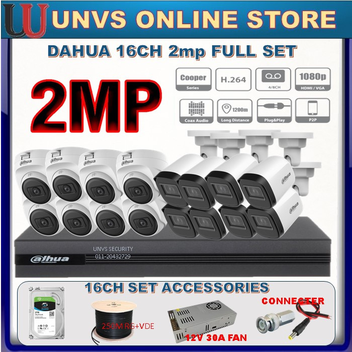 DAHUA CCTV 16-CHANNEL 2MP FULL COMPLETE Full SET 16CHANNEL HD 1080P ...