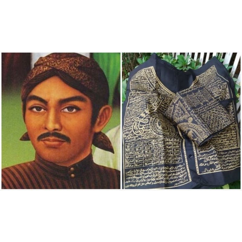 BAJU ROMPI ONTOKOSUMO | Shopee Malaysia