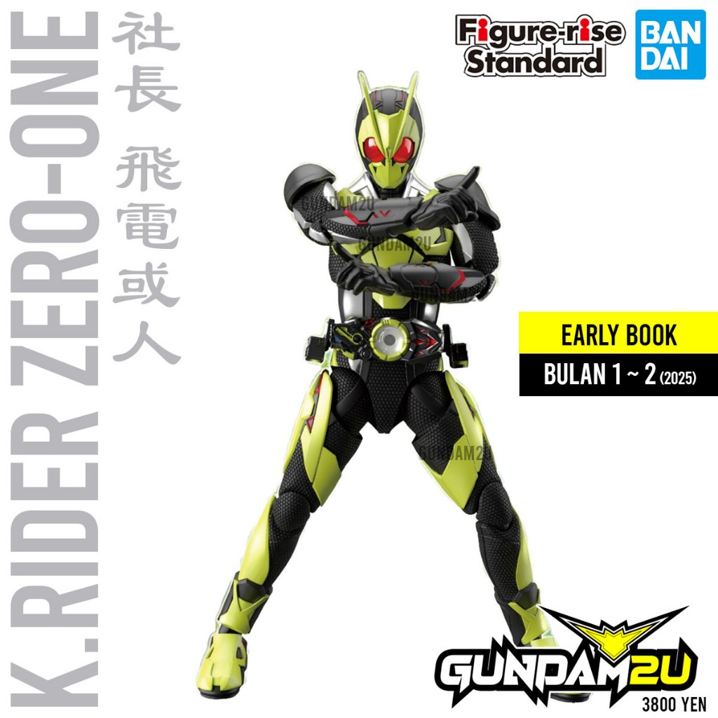 G2UEB FRS Kamen Rider Zero One - Figure-rise Standard Masked Rider ...