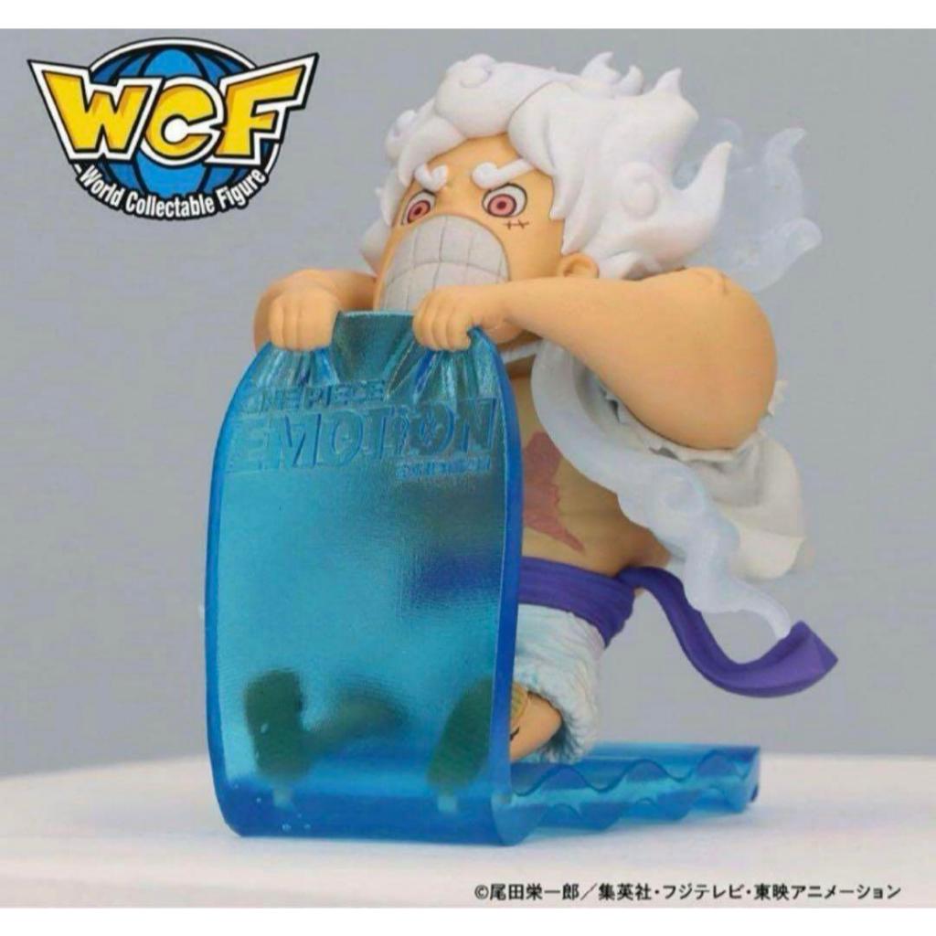 One Piece EMOTION WCF Luffy Figure Super Limited Japan Exclusive ...