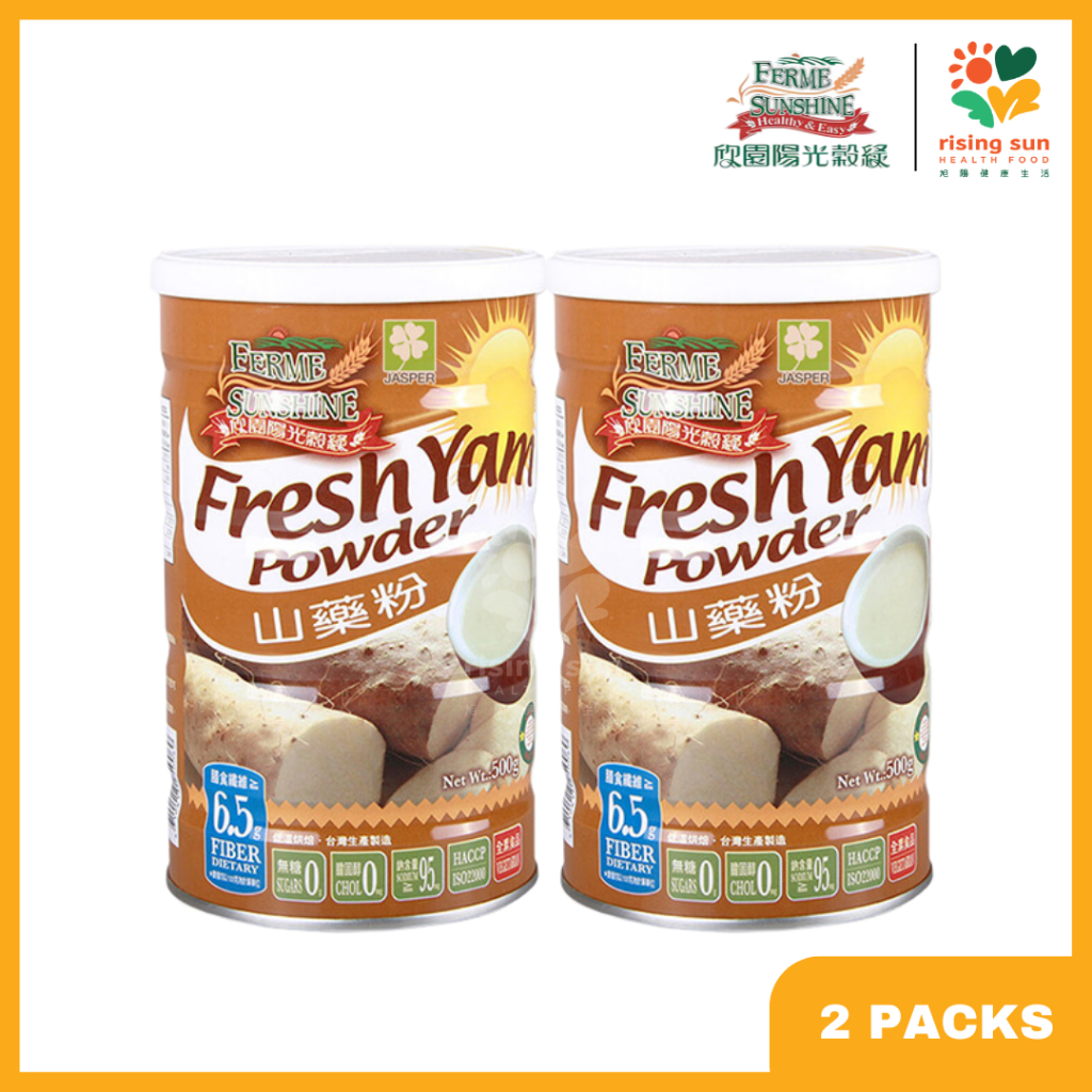 Ferme Sunshine Fresh Yam Powder (500g x 2) – Twin Pack | Shopee Malaysia