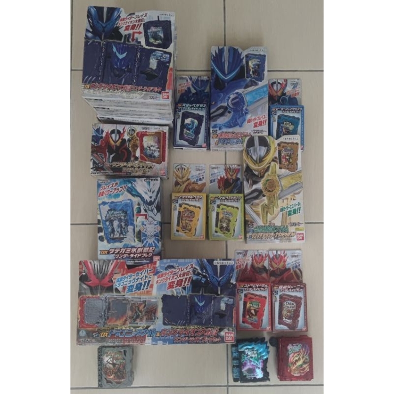 DX KAMEN RIDER SABER WONDER RIDE BOOK | Shopee Malaysia