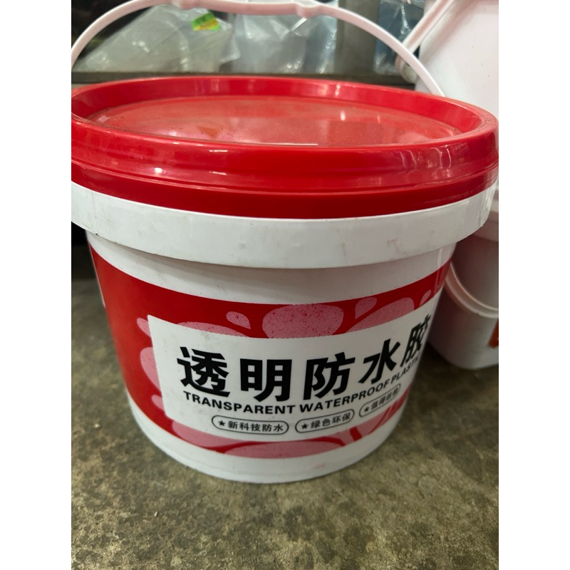 Waterproofing gum for bathroom cement wall | Shopee Malaysia