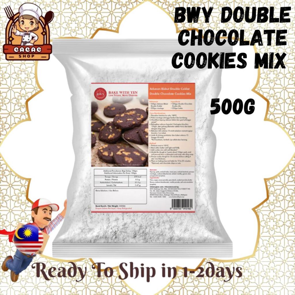 BWY DOUBLE CHOCOLATE COOKIES MIX 500G | Shopee Malaysia